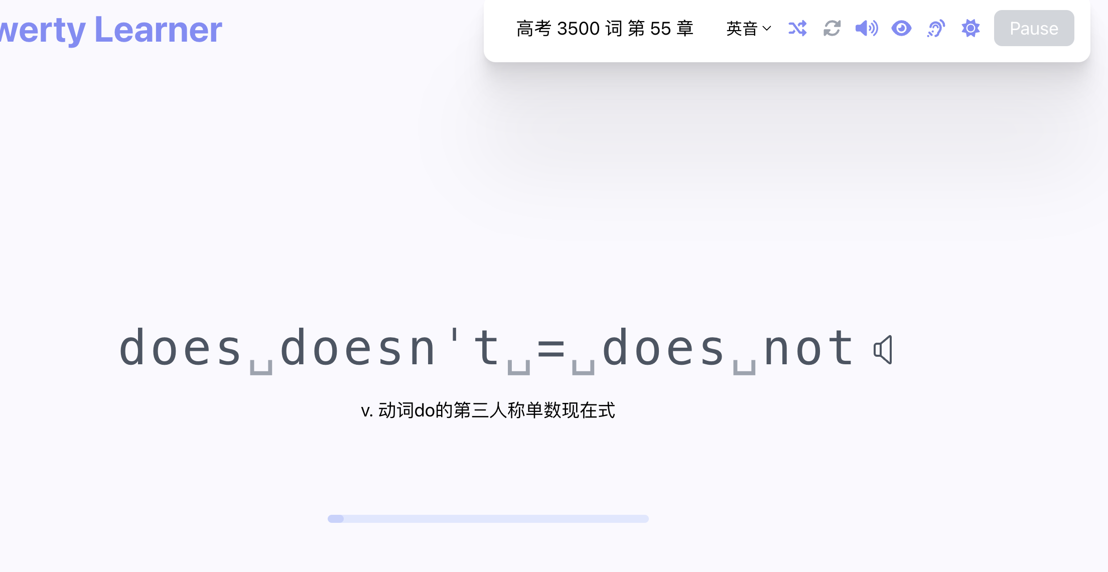 单词输入bug · Issue #324 · RealKai42/qwerty-learner · GitHub