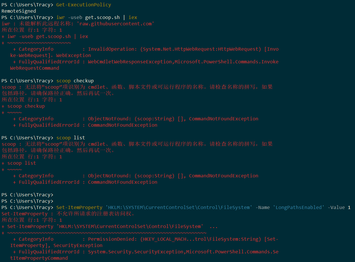 scoop 配置异常 · Issue #1345 · neolee/pilot · GitHub