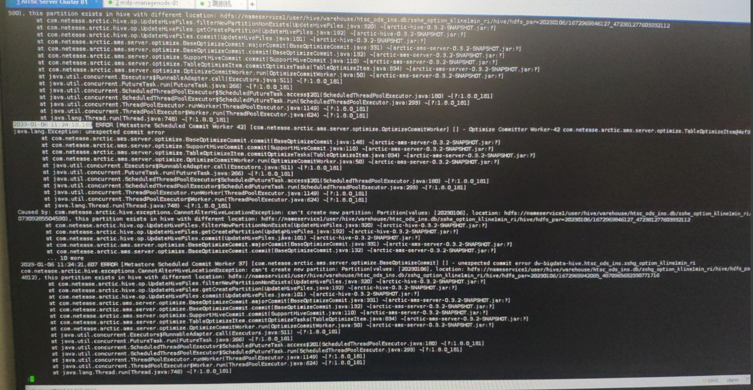 [Bug][Optimize]: Optimizing commit failed · Issue #1148 · apache/amoro · GitHub