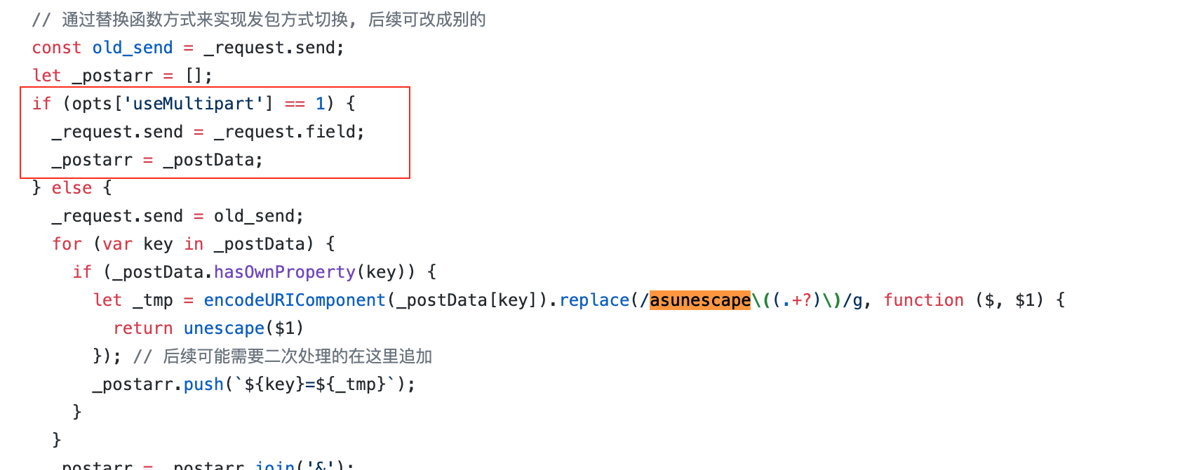 Multipart 传输 ASP/ASPX 的问题 · Issue #220 · AntSwordProject/antSword · GitHub