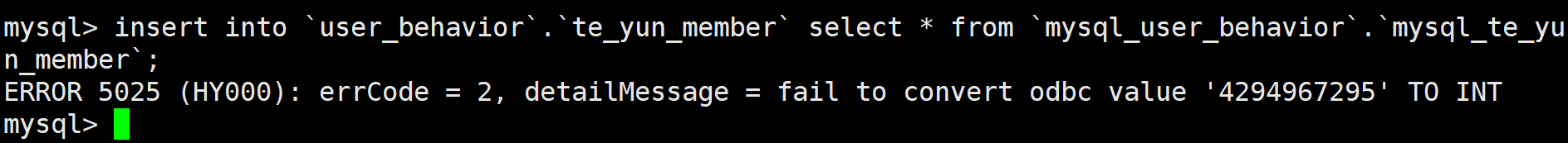 数据不同步问题 · Issue #5200 · apache/doris · GitHub