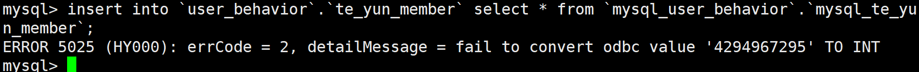 数据不同步问题 · Issue #5200 · apache/doris · GitHub