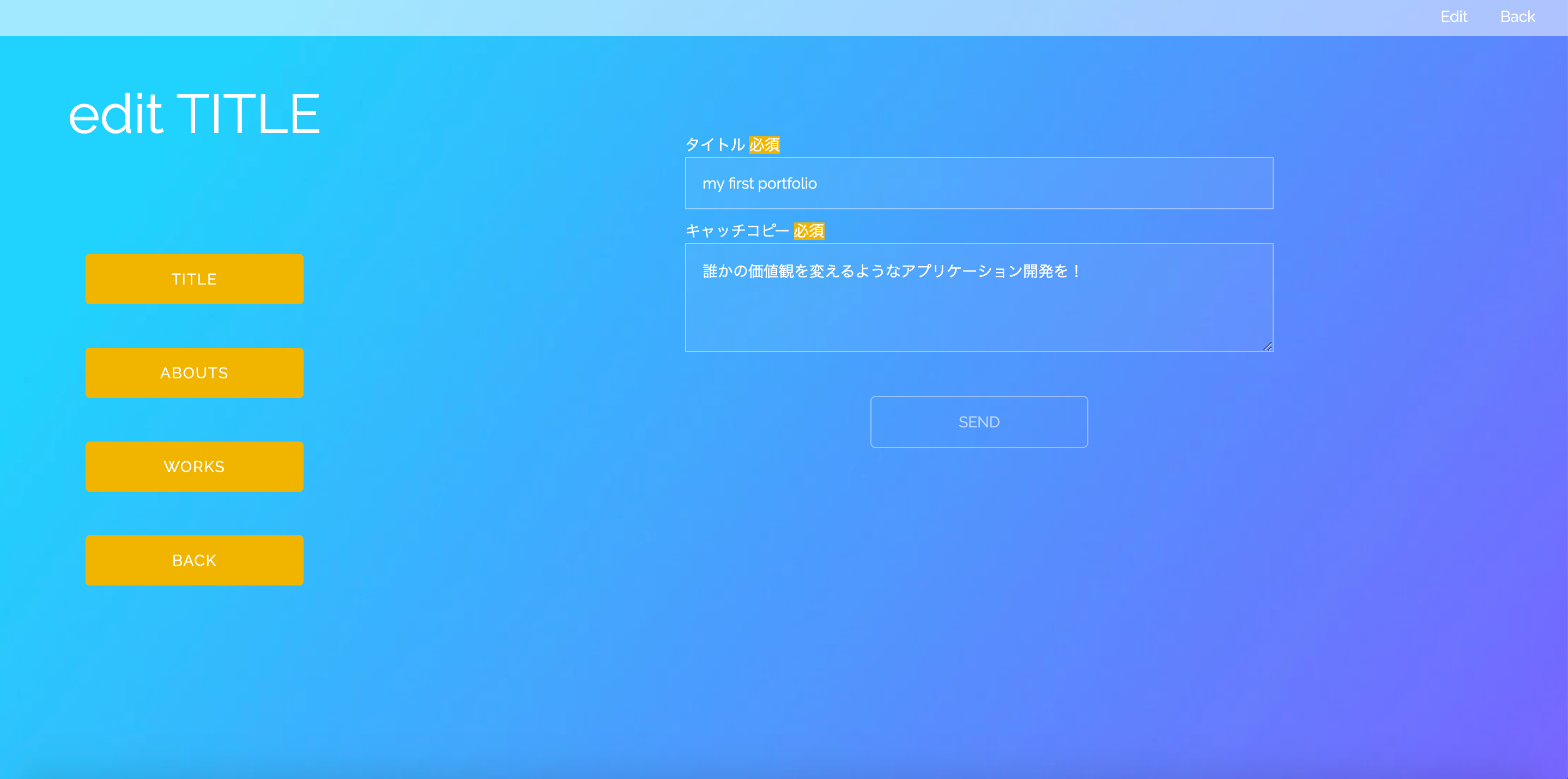 GitHub - takeda-shin/myportfolio