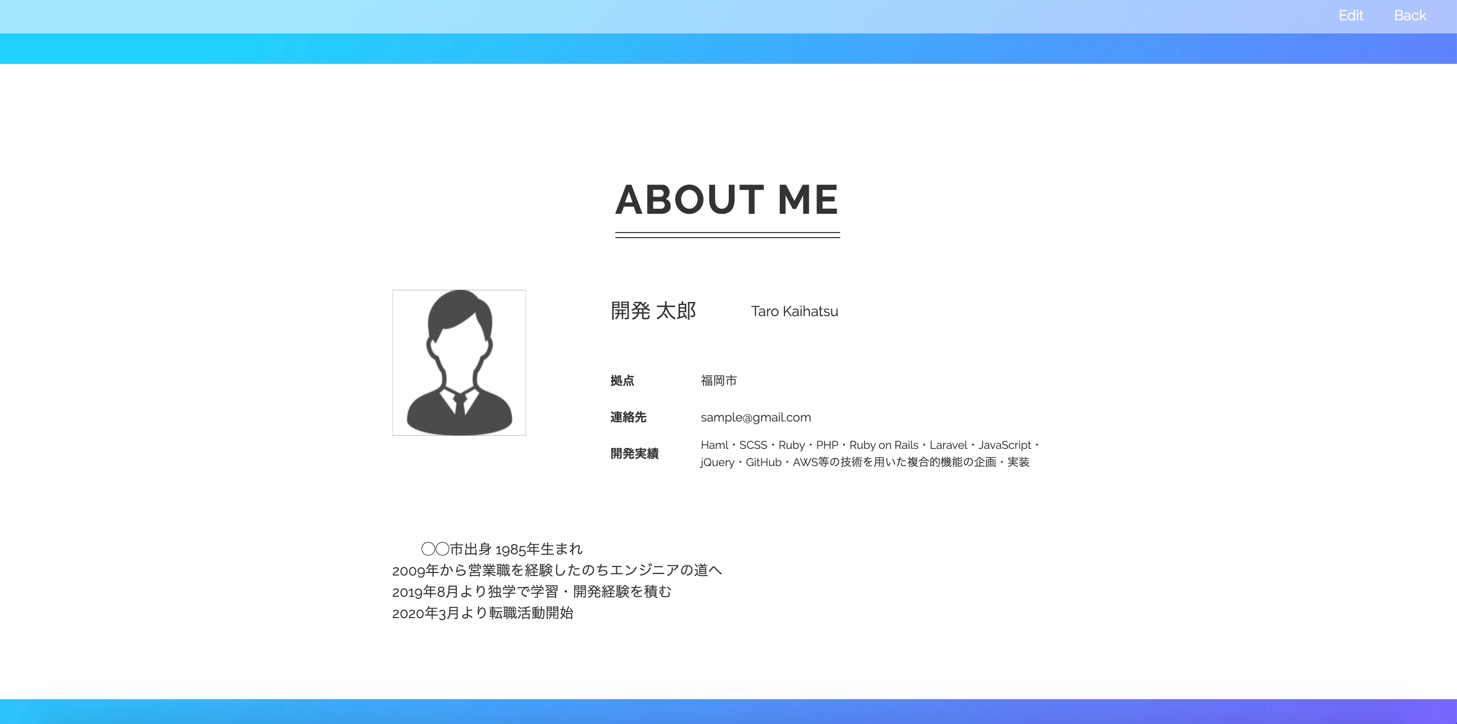 GitHub - takeda-shin/myportfolio