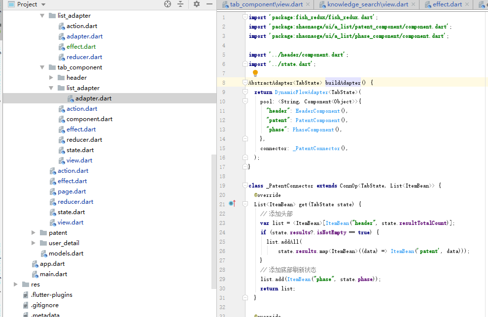 page处理子component dispatch过来的action，在page中的effect处理并返回值，子component接收到的返回值为null · Issue #328 ...