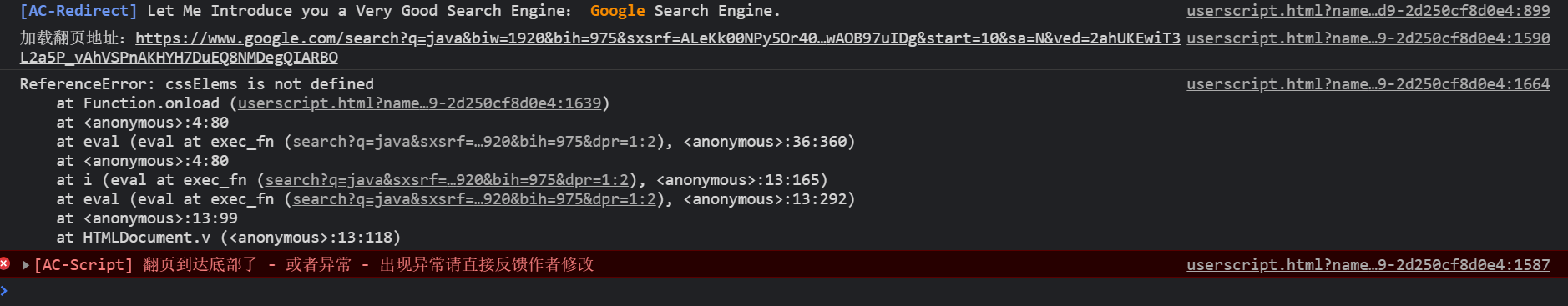 Google自动翻页失效 · Issue #248 · langren1353/GM_script · GitHub