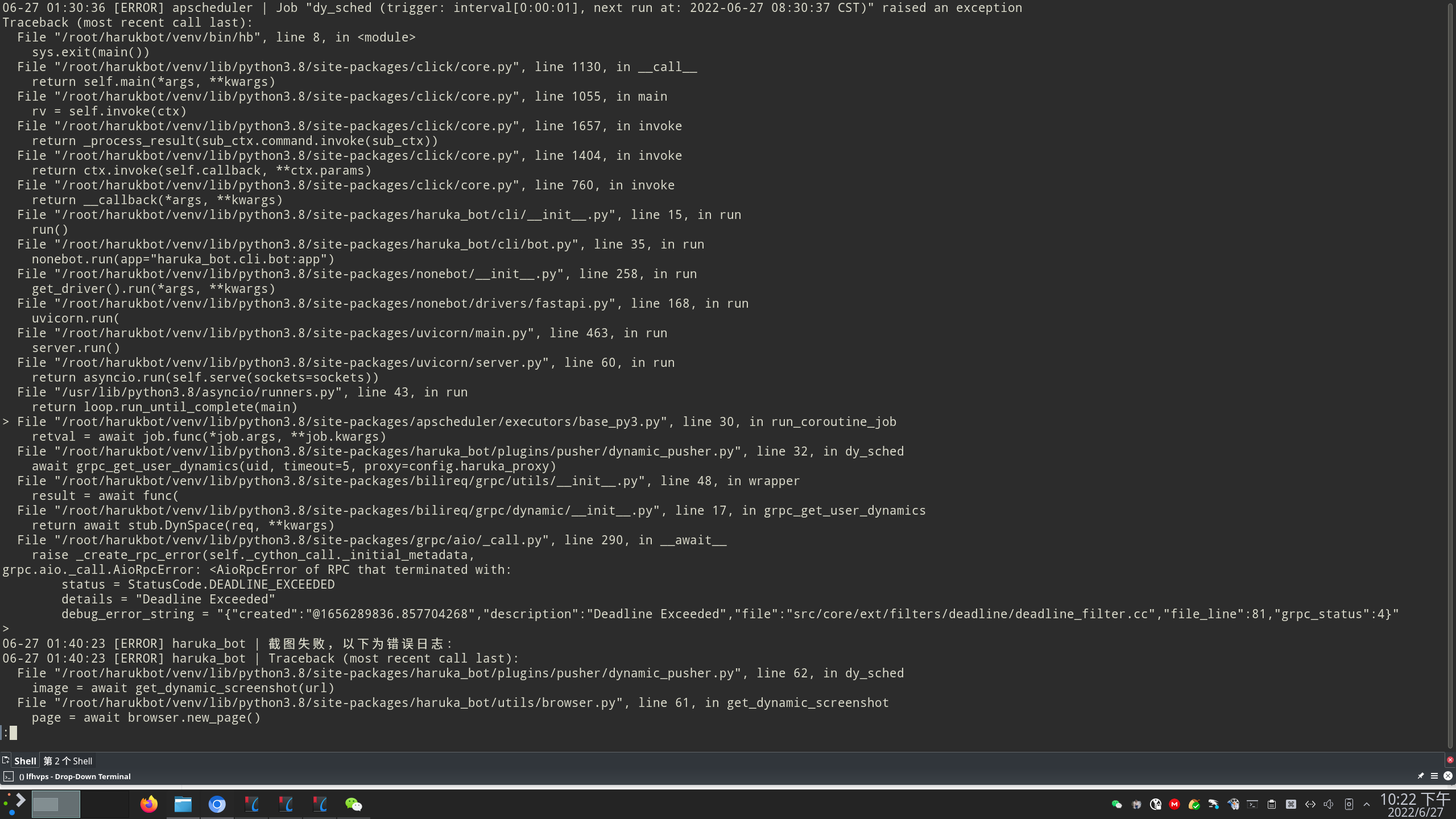 【错误回报】截图失败 · Issue #177 · SK-415/HarukaBot · GitHub