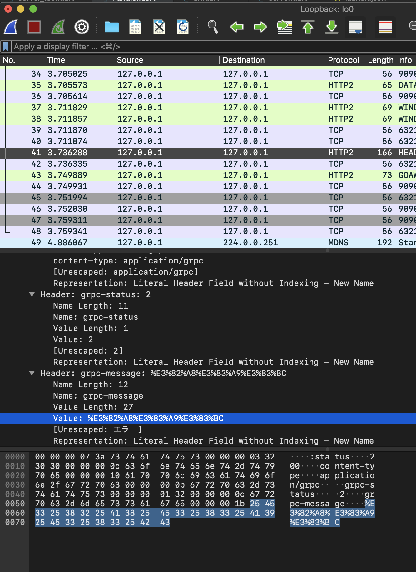 Grpc Error Message With Non Ascii Utf 8 Characters Are Not Encoded On Server Side · Issue 329