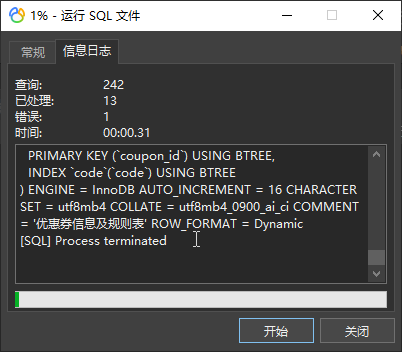 导入SQL文件出现错误 · Issue #4 · wayn111/newbee-mall-pro · GitHub