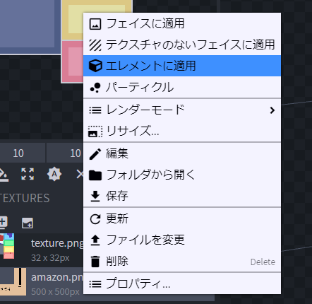 GitHub - TeamKun/blockbench_handson