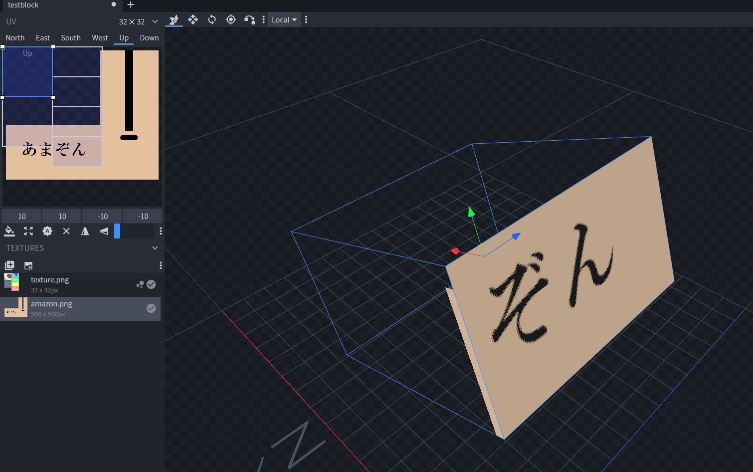 GitHub - TeamKun/blockbench_handson