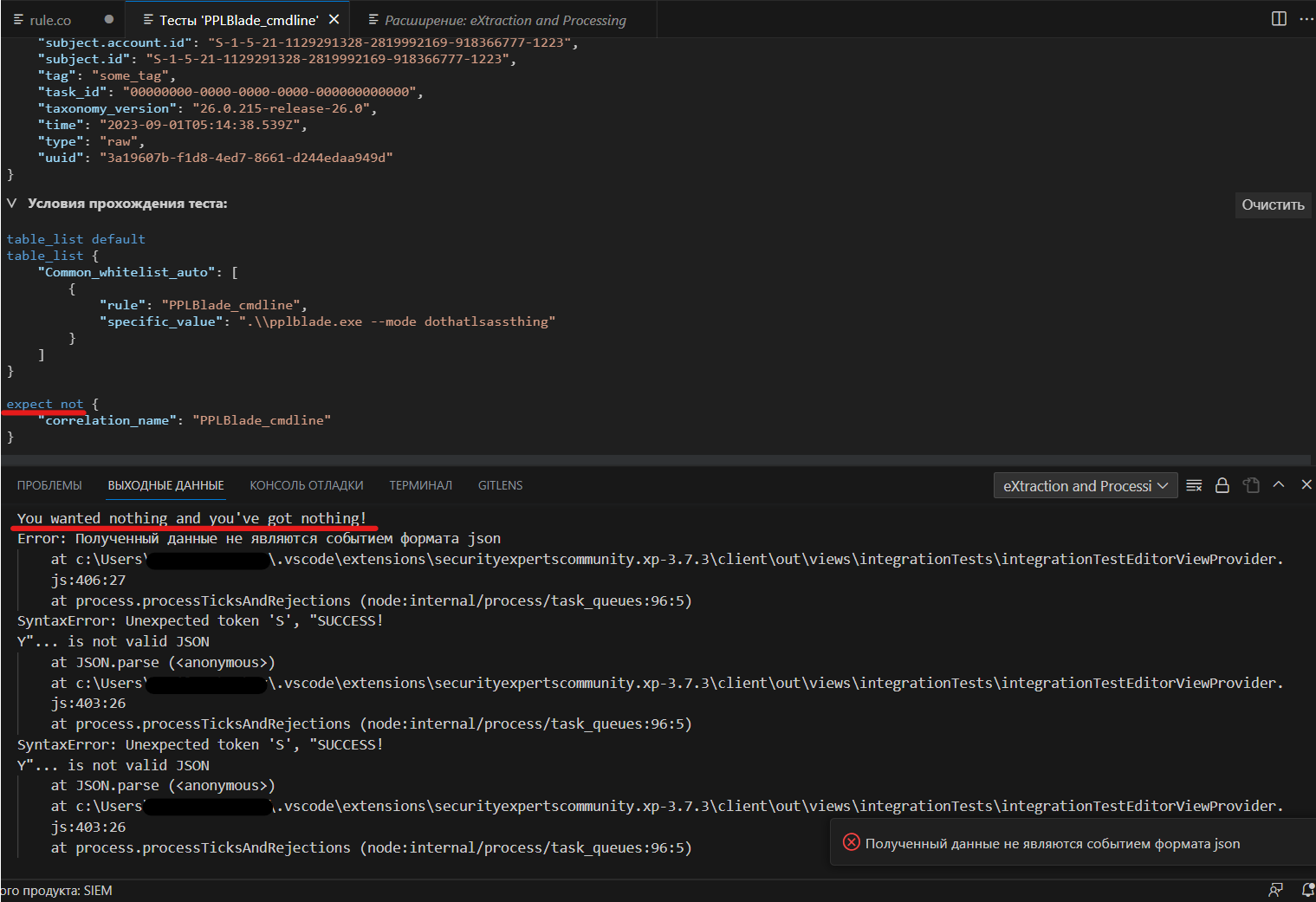 [BUG] Многочисленные ошибки при успешном прохождении быстрых тестов ...