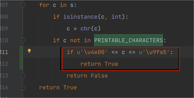 Can you consider supporting Chinese for the legal character range of ...