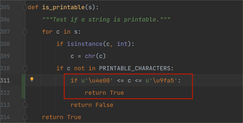 Can you consider supporting Chinese for the legal character range of ...