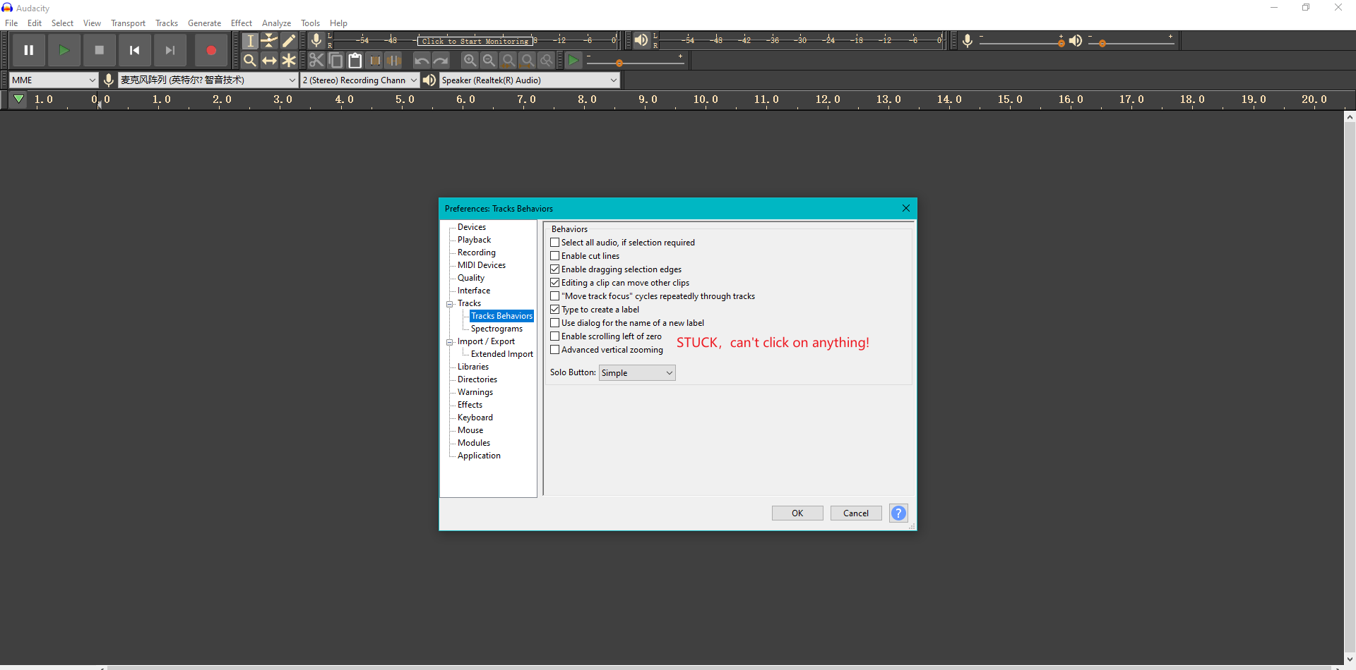 Insert Chinese Label, Audacity broken! · Issue #1618 · audacity/audacity · GitHub