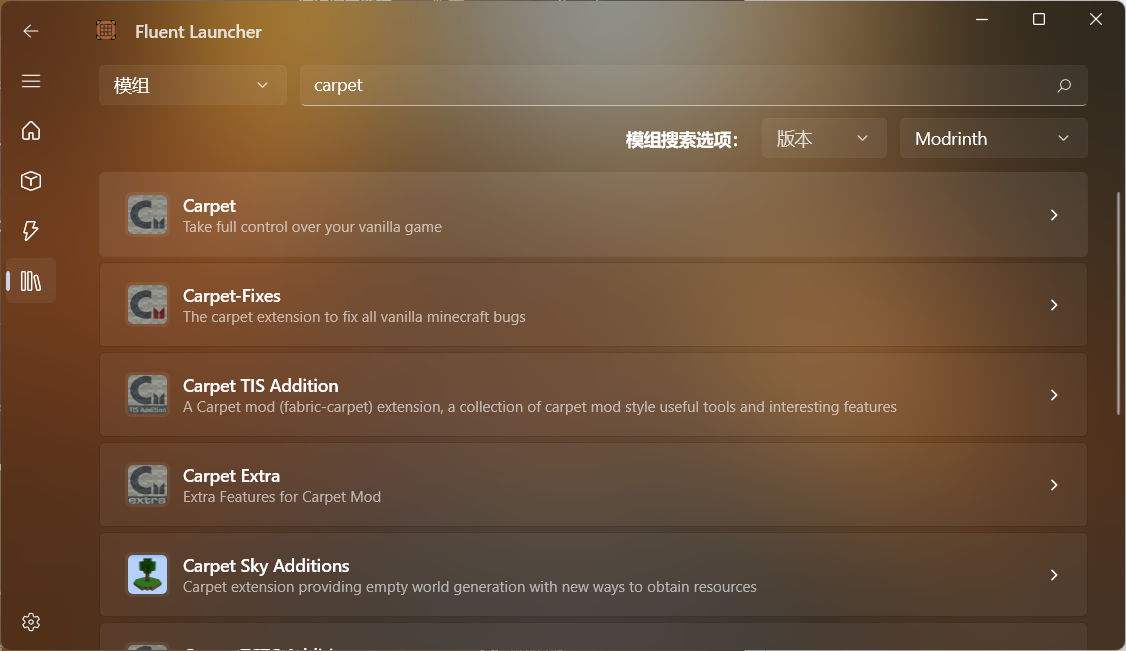 [Bug] 搜索 Carpet 模组时报错 · Issue #167 · Xcube-Studio/Natsurainko.FluentLauncher · GitHub
