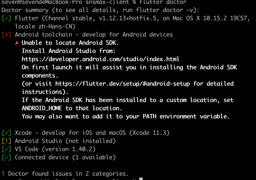 Using XCode archive error, Module 'geolocator' not found · Issue #362 · Baseflow/flutter ...