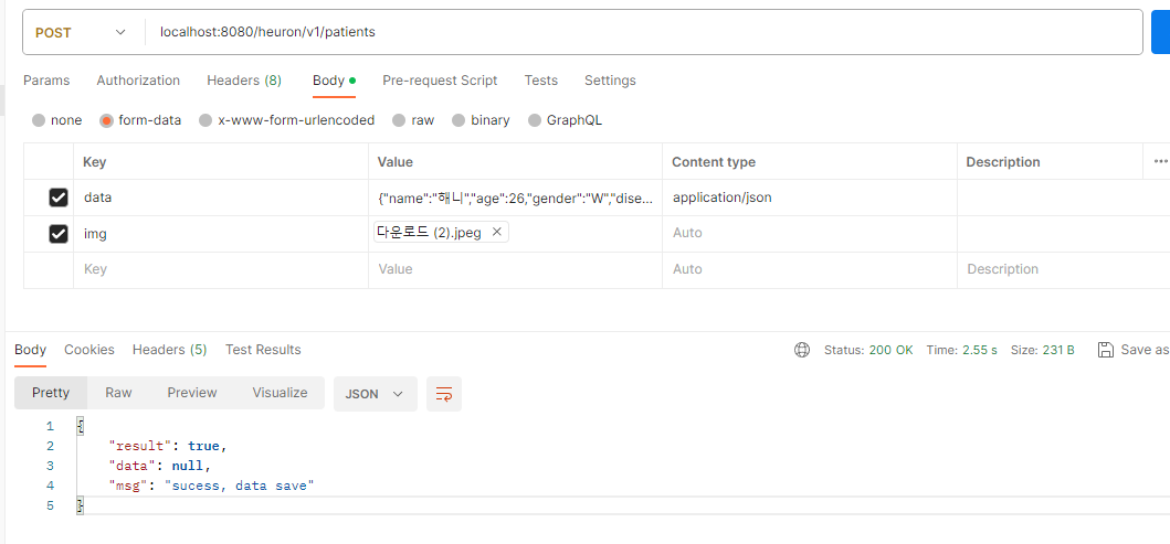 GitHub - yuhaeni/heuron-backend: heuron 백엔드 과제
