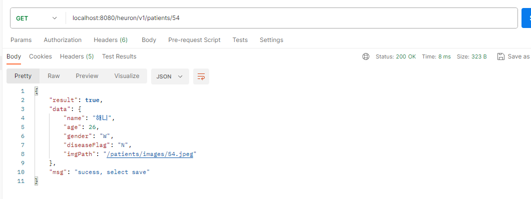 GitHub - yuhaeni/heuron-backend: heuron 백엔드 과제