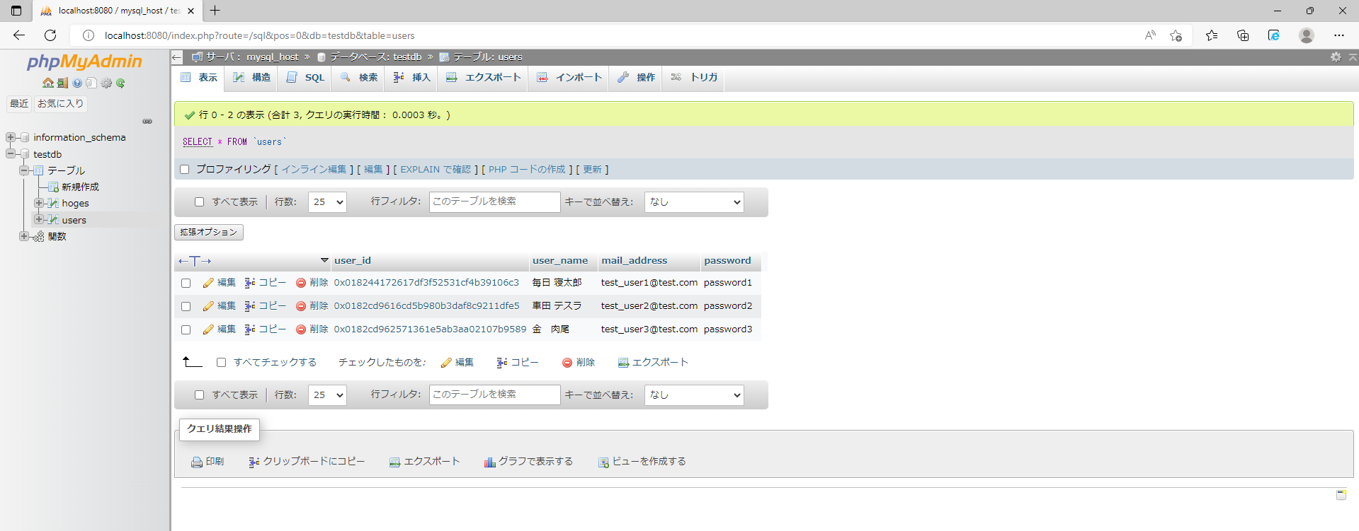 GitHub - mg-takumi-miyake/clean-architecture-like-fastapi