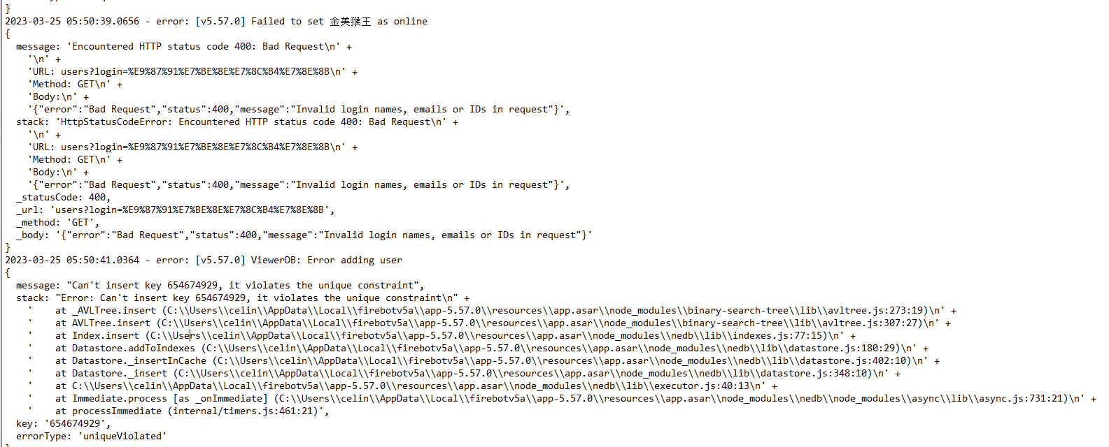 [Bug] addOnlineUser fails for users with localized usernames · Issue #2131 · crowbartools ...