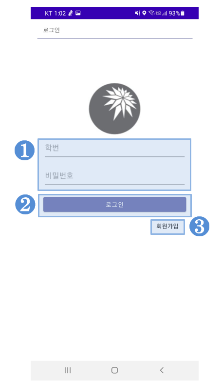 GitHub - JungYeonHee/GradeCalculator: GradeCalculator