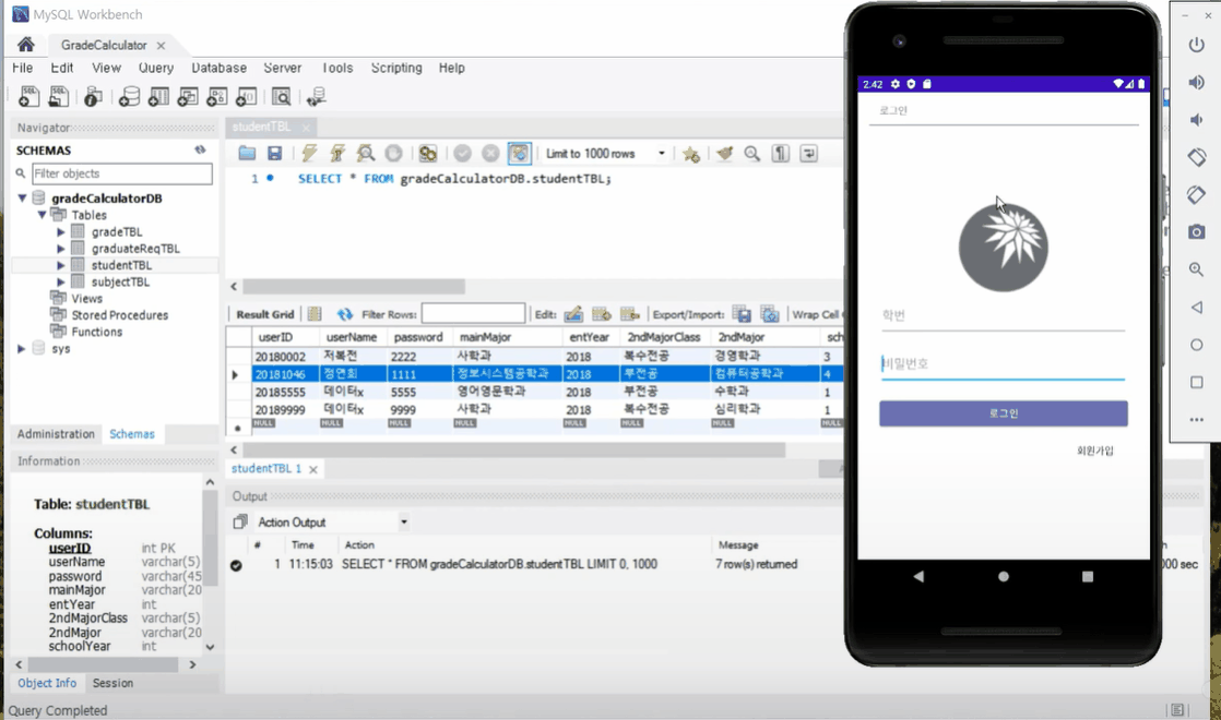 GitHub - JungYeonHee/GradeCalculator: GradeCalculator