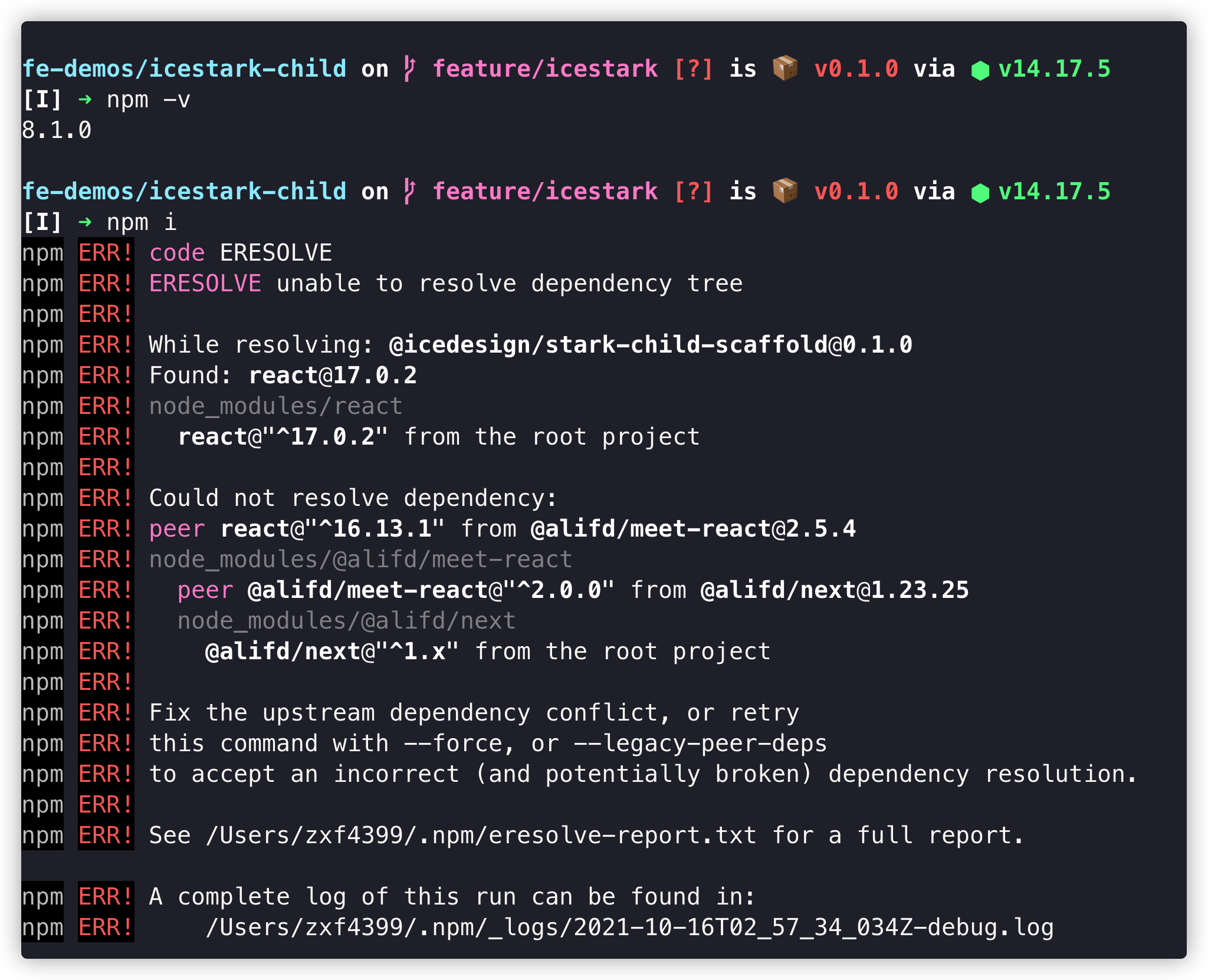 npm@8 install 失败 · Issue #429 · ice-lab/icestark · GitHub