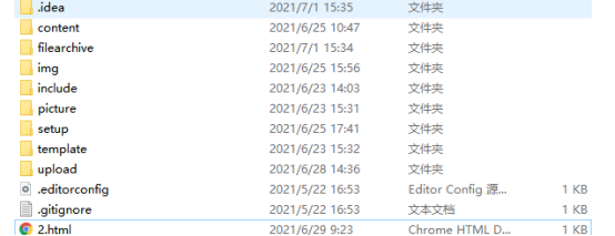 Arbitrary file deletion vulnerability · Issue #311 · slackero/phpwcms · GitHub