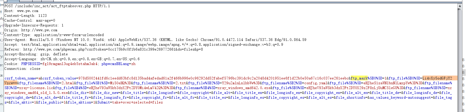 Arbitrary file deletion vulnerability · Issue #311 · slackero/phpwcms · GitHub