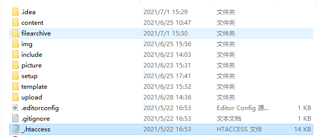 Arbitrary file deletion vulnerability · Issue #311 · slackero/phpwcms · GitHub