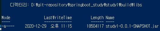 Spring Core스프링 입문1 프로젝트 생성md At Main · Highright96spring Core · Github