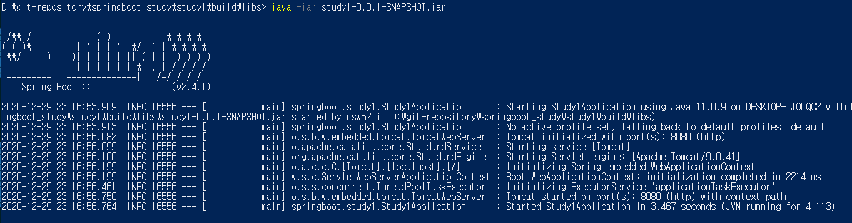 Spring Core스프링 입문1 프로젝트 생성md At Main · Highright96spring Core · Github
