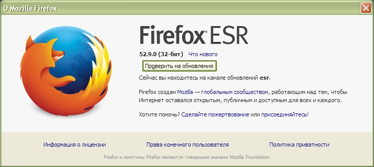 Stopped working online in browsers on Windows XP · Issue #4665 · jitsi ...