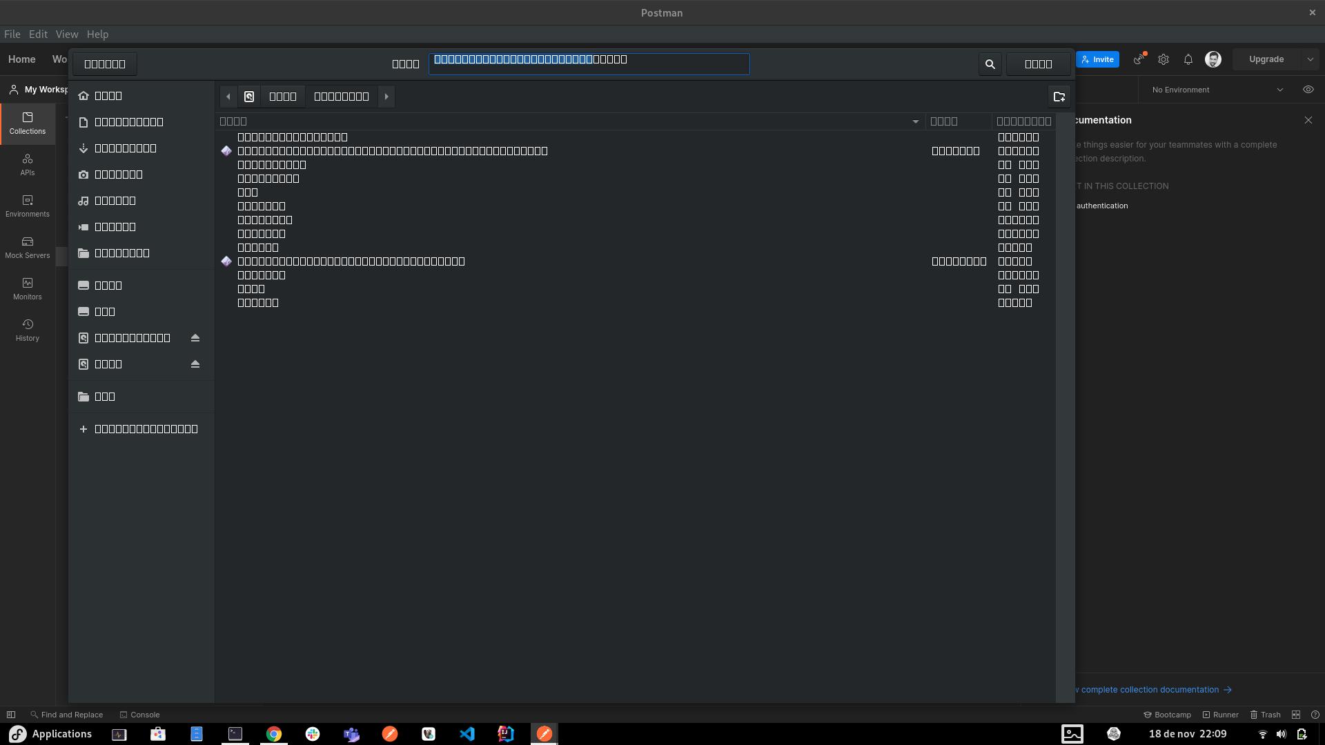 Invalid Characters In Native Dialog On Snap · Issue 10449 · Postmanlabs Postman App Support