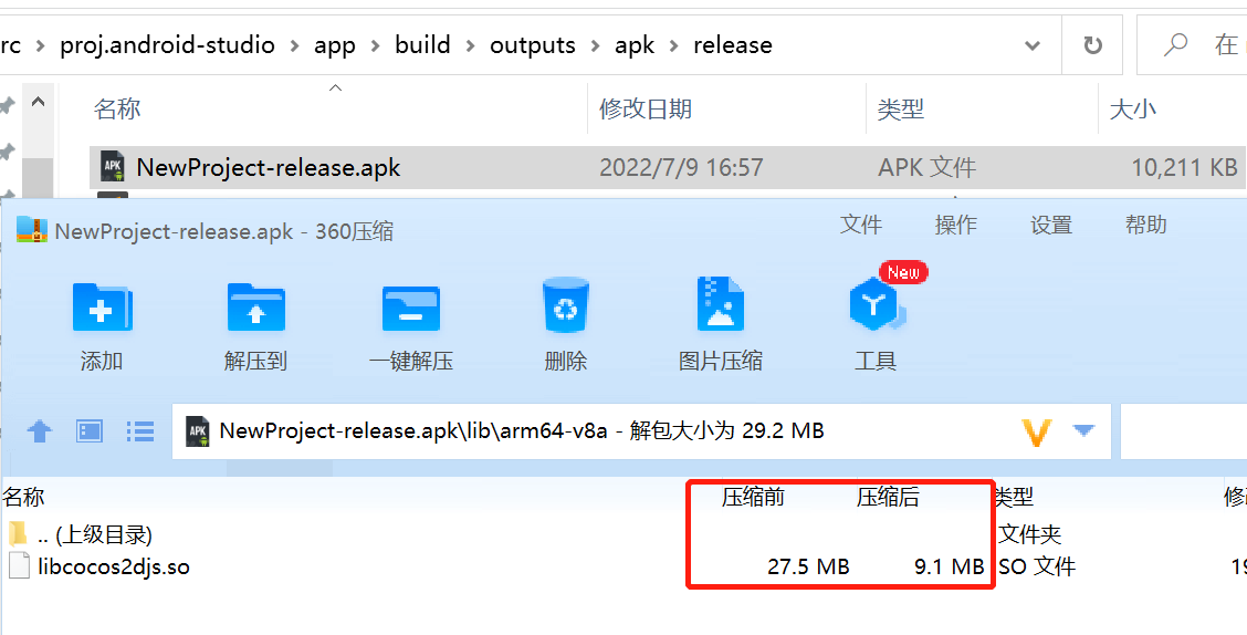 Some issues in creator2.4.9 · Issue #11894 · cocos/cocos-engine · GitHub