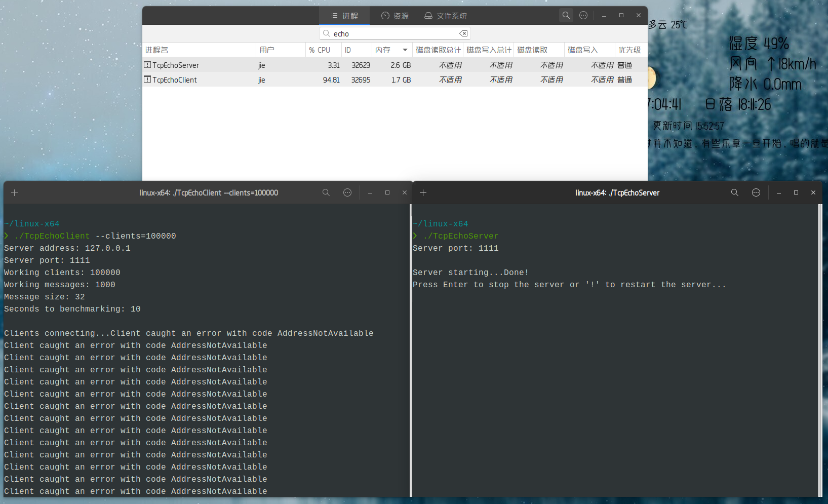 Running on linux got the out of memory or core dump, running on windows everything is ok · Issue ...
