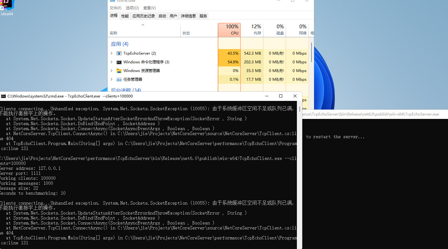 Running on linux got the out of memory or core dump, running on windows everything is ok · Issue ...