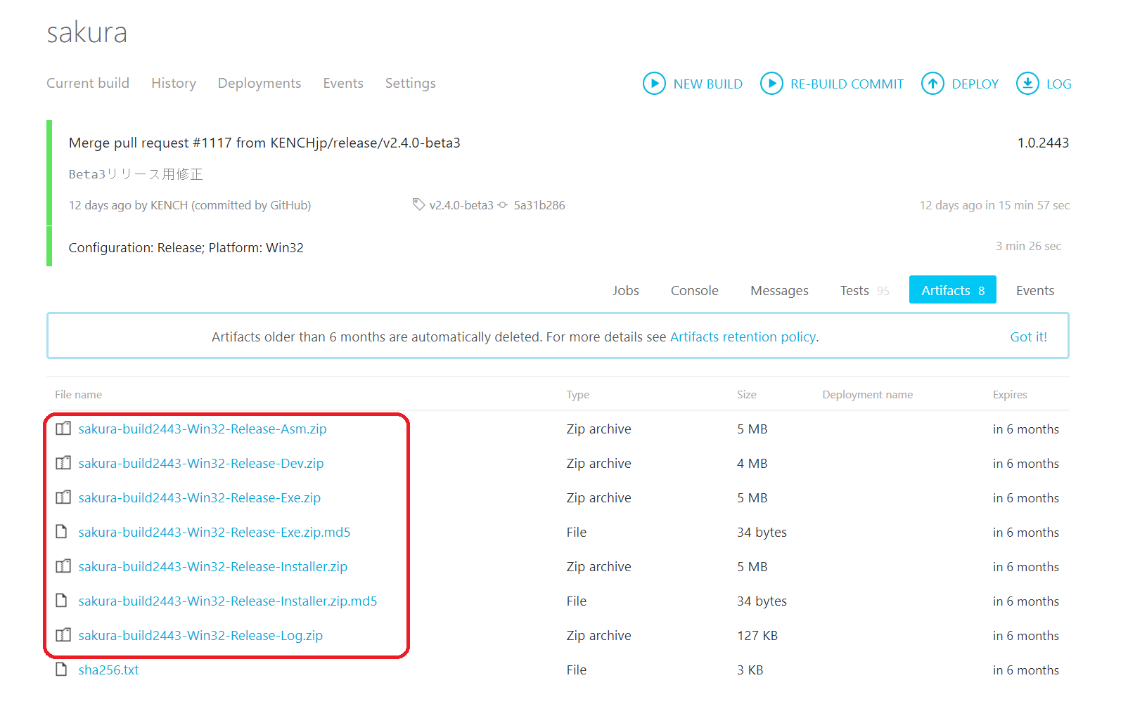 tag に対するビルドで成果物名にタグ名が付与されていない · Issue #1125 · sakura-editor/sakura · GitHub