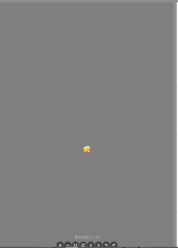 图片预览器title更新问题 · Issue #361 · fengyuanchen/viewerjs · GitHub