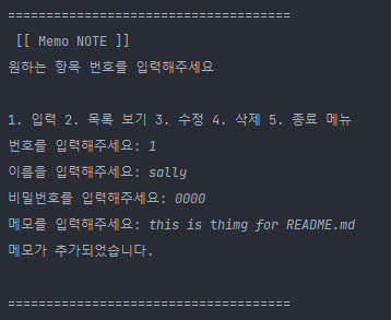 GitHub - Chaeyounglim/MemoNote