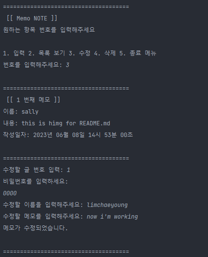 GitHub - Chaeyounglim/MemoNote