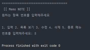 GitHub - Chaeyounglim/MemoNote