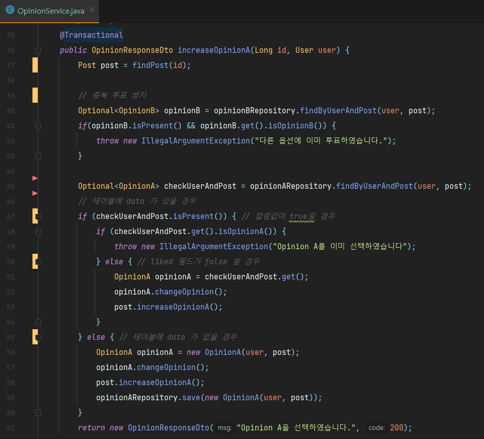 GitHub - Chaeyounglim/yourOpinion: This is the YOUR OPINITON.