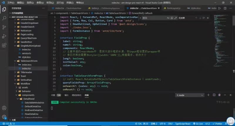 GitHub - mushan520/xx-yin-hang-System-part: 某某银行系统部分业务