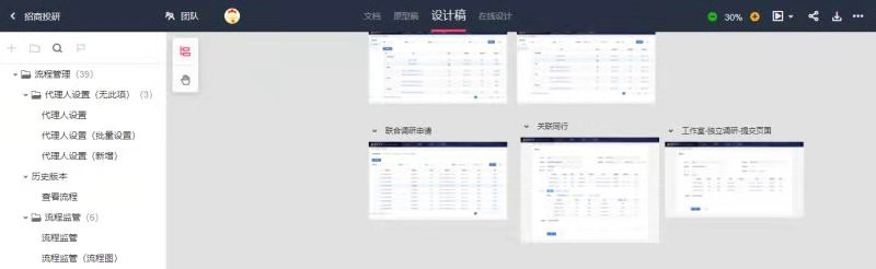 GitHub - mushan520/xx-yin-hang-System-part: 某某银行系统部分业务