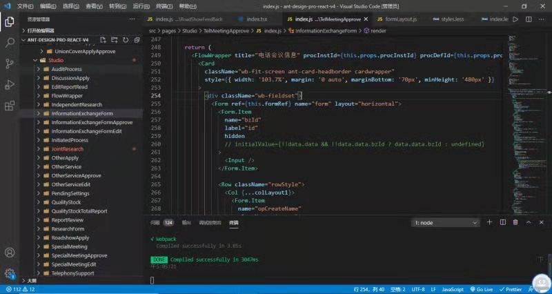 GitHub - mushan520/xx-yin-hang-System-part: 某某银行系统部分业务