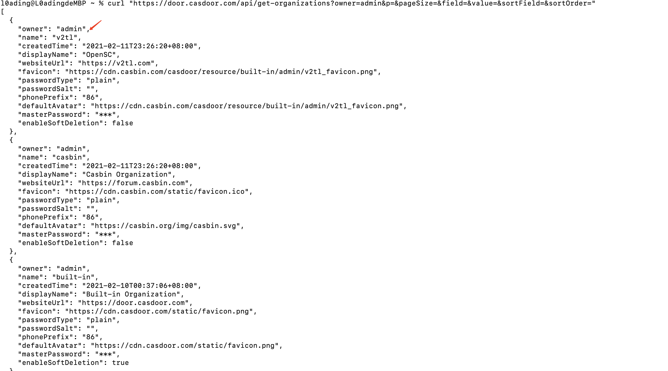 a-vulnerability-was-found-with-unauthorized-access-to-some-api