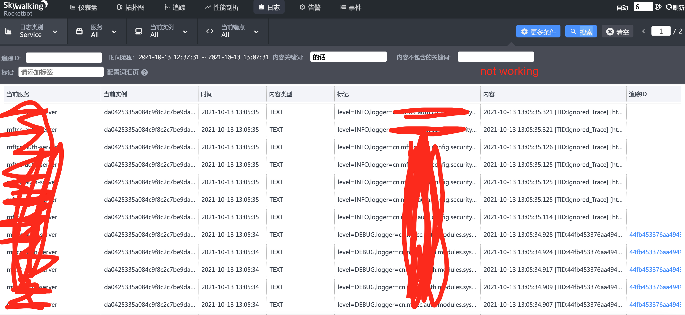 [Bug] Log Search function not effective · Issue #7917 · apache/skywalking · GitHub